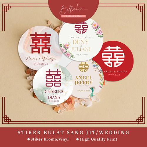 Jual Sticker Custom Chinese Wedding sangjit Custom Engagement V1 - SJ1 ...