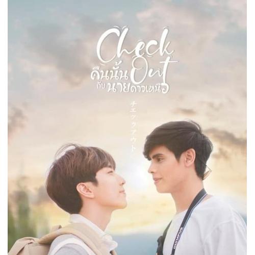 Jual Dvd Check Out (2022) Text Indo - Kota Bandung - BinterDvd | Tokopedia