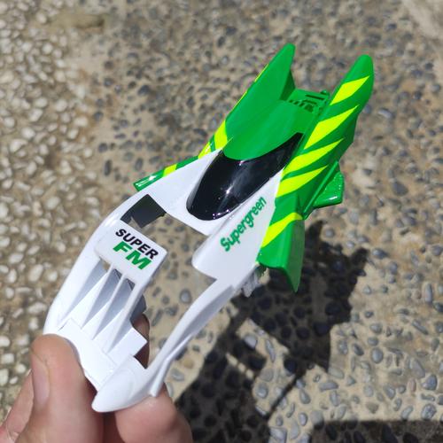 Jual 92352 Body Strato Vector Original Tamiya Side Damper Bisa Request ...