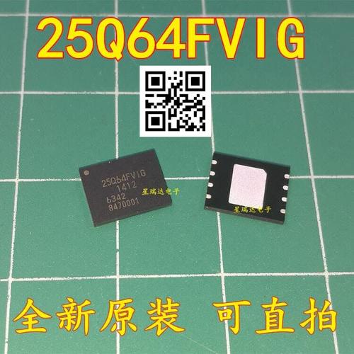 Jual BIOS Winbond W25Q64FVIG W25Q64FV W25Q64 25Q64 QFN 3V 8MB - Non Flash - Kota Tanjung Pinang ...