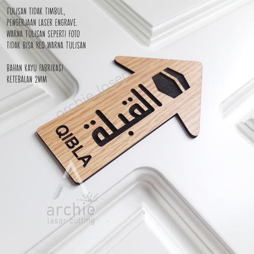 Jual Sign Board Kiblat Signage / Penunjuk Arah Kiblat Kayu - ASH - Kab ...