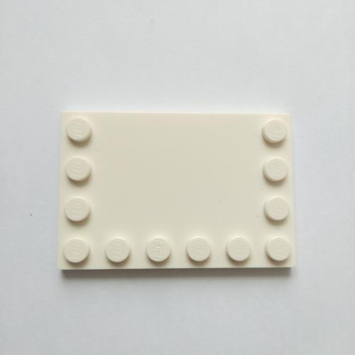 Jual Lego acc 00045 base plate 4 x 6 white. - Jakarta Pusat ...