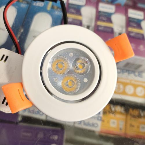 Jual mini downlight 3 mata 3watt body putih - Jakarta Pusat - globe ...