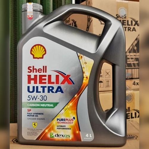 Jual Shell Helix Ultra 5W-30 Galon 4 Liter - Kab. Sidoarjo - AL Hadi ...