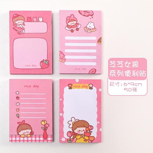 Jual STICKY NOTE INS AESTHETIC GIRL MEMO PAD PINK CARTOON CUTE KAWAII ...