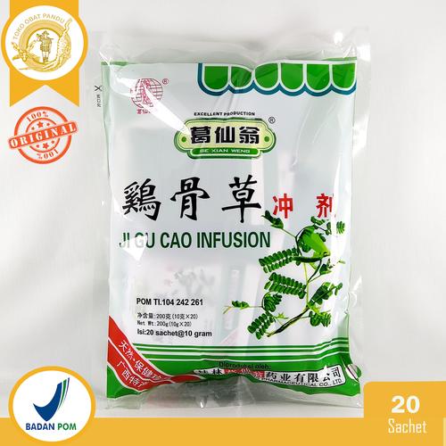 Jual JI GU CAO INFUSION / JIGUCAO CHONGJI - Kota Bandung - Toko Obat ...