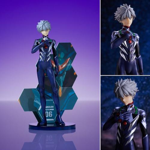 Jual Ichiban Kuji Figure Nagisa Kaworu - Evangelion ~Eva Pilots ...
