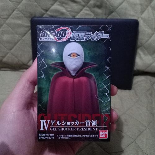 Jual Shodo O Gel shocker president not xx vs musuh kamen rider ichigo ...