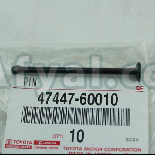 Jual PAKU KAMPAS REM BELAKANG LAND CRUISER VX 80 VX 100 DYNA 47447 ...