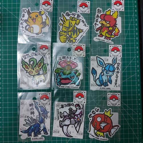 Jual Pokemon Center Japan B-Side Label Sticker - Pre Order - Kota ...