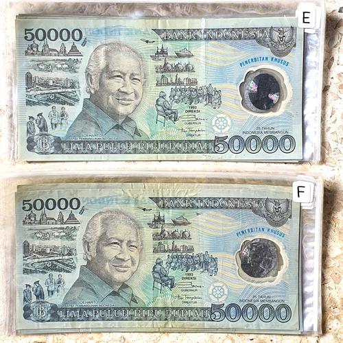 Jual uang 50000 pak harto suharto soeharto polymer kuno bekas rupiah ...