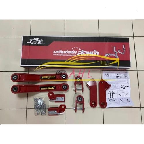 Jual Front Balance Arm Stabilizer Depan Js1 Pajero Merah ORIGINAL ...