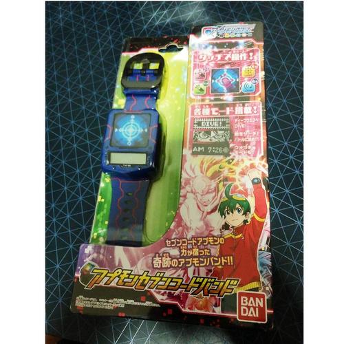 Jual Dx Digimon Digivice Universe App Haru Watch - Kota Bekasi ...
