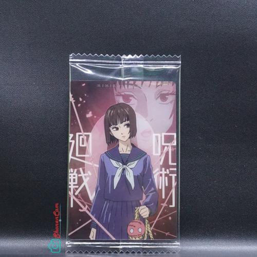 Jual Kartu Bandai Wafer Jujutsu Kaisen 0 : Mimiko Hasaba [13] (C) - Kab ...