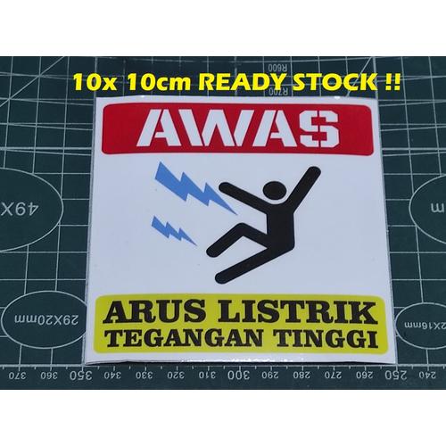 Jual Stiker Panel LIstrik AWAS BAHAYA DANGER - kotak-awas - Jakarta ...