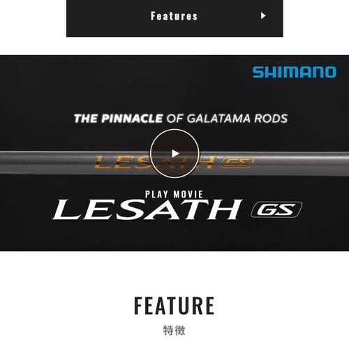 Jual Joran Galatama Shimano Lesath GS 2602F Spinning 1.83M 8-16LBS NEW 2021 - Kab. Bangka ...