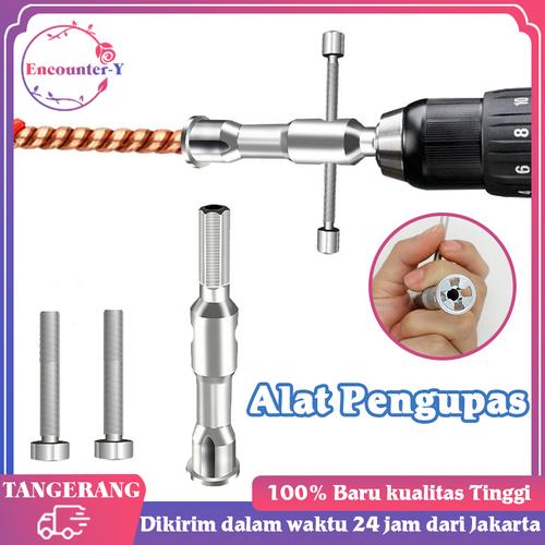 Jual Alat Pemutar Kabel Listrik 5 Lubang Manual / Auto Twisting Tools - 1Set - Kota Tangerang ...