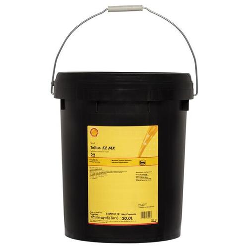 Jual SHELL TELLUS S2 MX 22 ISO VG 22 (HYDROULIC OIL) - Jakarta Utara ...