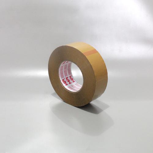 Jual Lakban Bening - Lakban Cokelat 45 mm x 300 Yard Master Pack ...