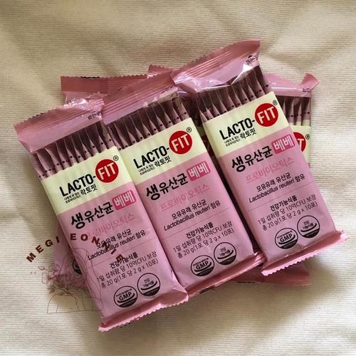 Jual LACTOFIT PROBIOTICS BABY - lacto fit bayi 60pcs - 30pcs - Jakarta ...
