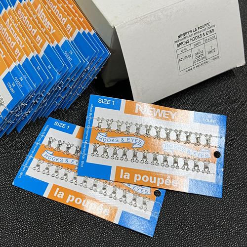 Jual kancing kait hook - IMPERIAL, Size 1 SILVER - Jakarta Pusat - Toko ...