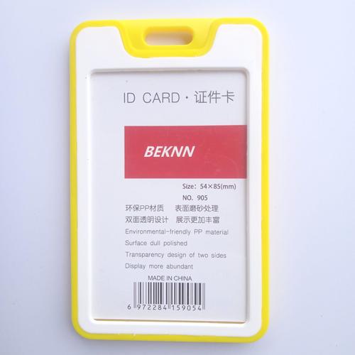 Jual wadah id card 2 side card holder plastik casing kartu idcard BEKNN ...