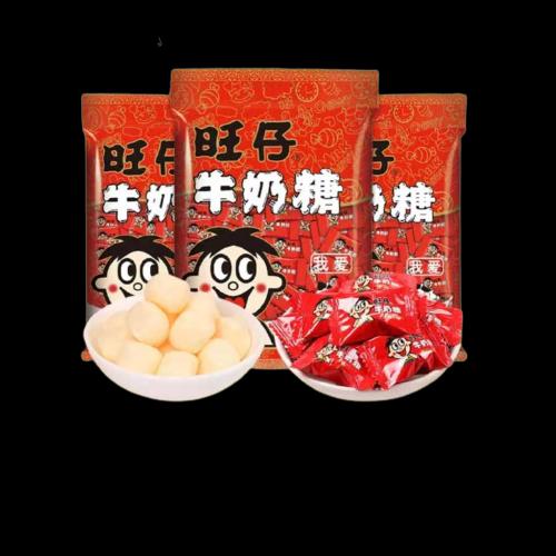 Jual Permen Susu Wang Rasa Susu Milk Candy Flavor Wang Wang - Jakarta ...