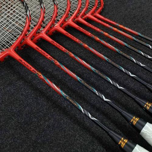 Jual RAKET BADMINTON LINING BLADEX 800 ZHANG NAN LINING BLADE X 800 ...