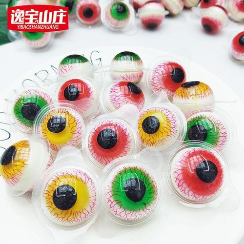 Jual Baru Cod Trolli Halal Bola Mata Gummy Buble Gum Korea Viral / Korea - SPIDERMAN - Kota ...