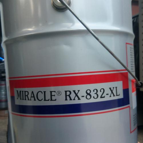 Jual Trust Miracle RX 832 XL-32 (ISO VG 32). Oli Screw Kompresor ...