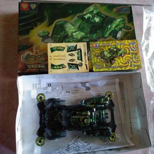 Jual tamiya auldey riot lander sudah di rakit - Kab. Pasuruan - track ...