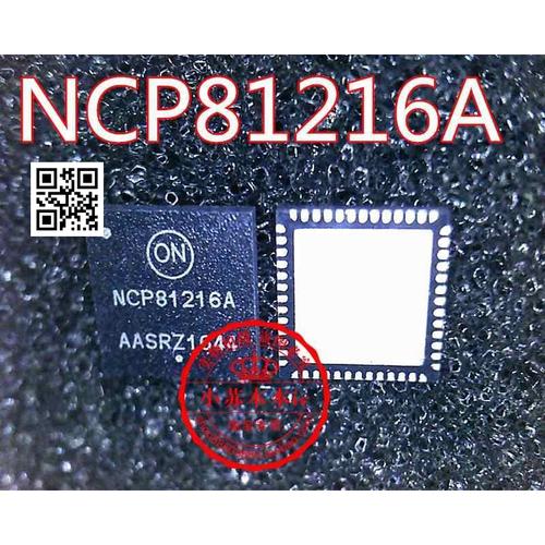 Jual NCP81216AMNTXG NCP81216A NCP81216 A NCP 81216A NCP 81216 A - Baru - Kota Tanjung Pinang ...