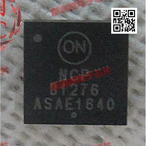 Jual NCP81276MNTXG NCP81276M NCP81276 M NCP 81276M NCP 81276 M - Baru ...