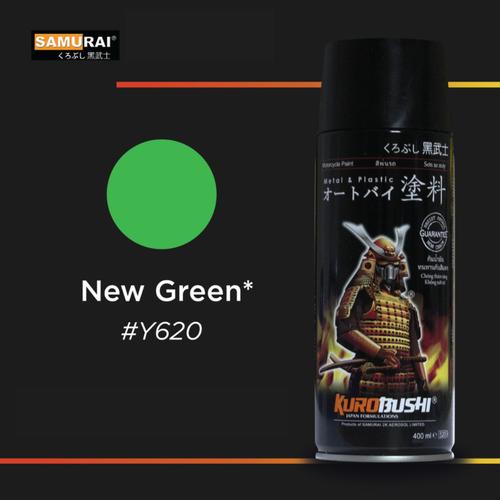 Jual (Warna Yamaha) y620 New Green – SAMURAI PAINT Cat semprot/Pilox - Jakarta Barat ...