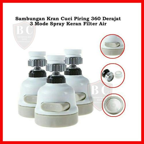 Jual SAMBUNGAN KRAN AIR WASTAFEL 360 3 MODE / SPRAYER KERAN ON OFF ...