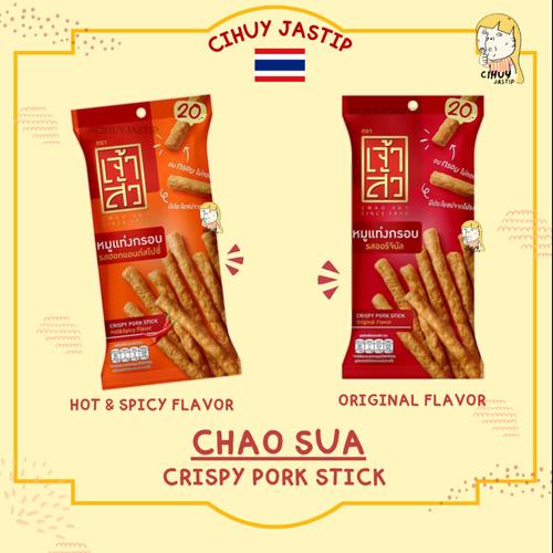 Jual CHAO SUA CRISPY PORK STICK Snack Bangkok Thailand - HOT & SPICY, 18gram - Kab. Tangerang ...