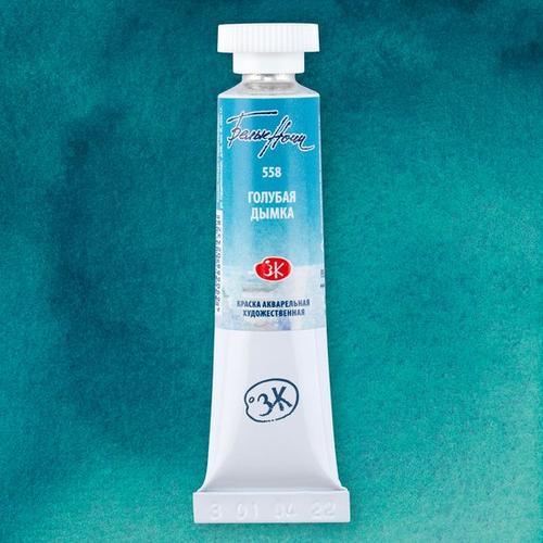 Jual Nevskaya Palitra White Night Watercolor Tube 10ml GRANULATING ...