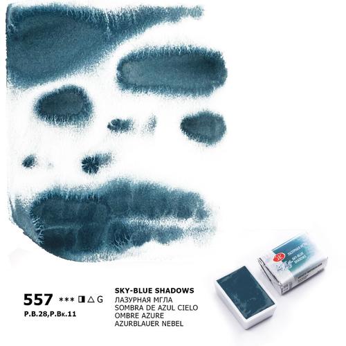 Jual Nevskaya Palitra White Night Watercolor Plastic Pan 2,5ml ...