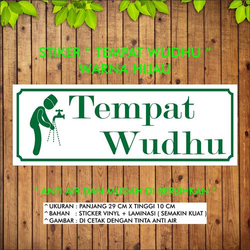 Jual stiker tempat wudhu sticker tempat wudhu pria tempat wudhu wanita ...