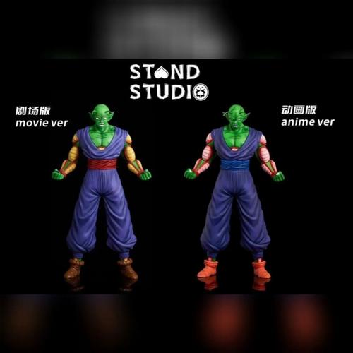 Jual PICCOLO 1 BY STAND STUDIO (PREORDER) RESIN STATUE DRAGON BALL ...