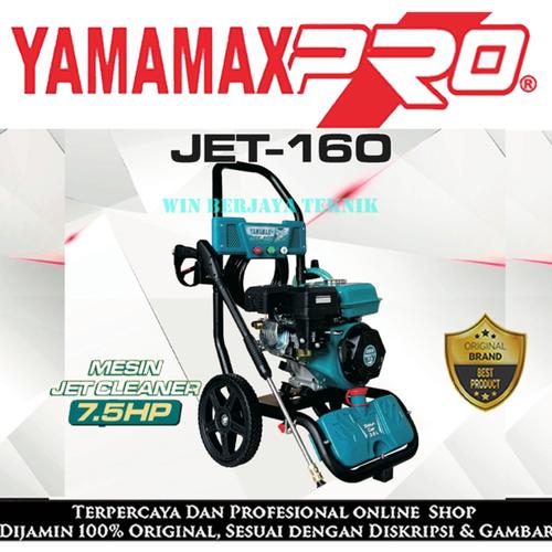 Jual Mesin Jet Cleaner High Pressure Washer 200 Bar Yamamax Pro Jet-160 ...