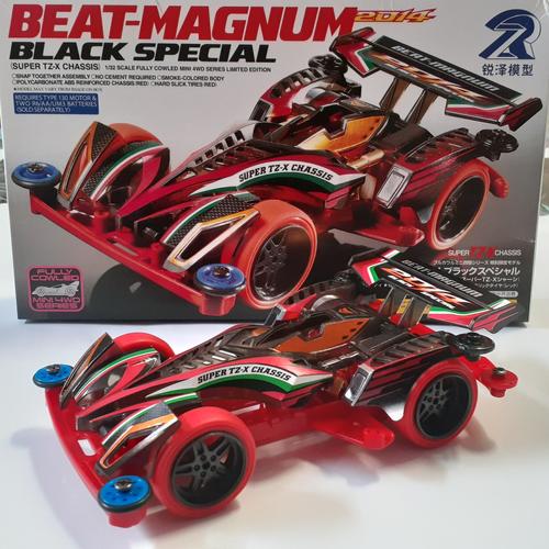 Jual BEAT MAGNUM BLACK SPECIAL mini 4WD merk Da xing TZ-X Chassis - Kab ...