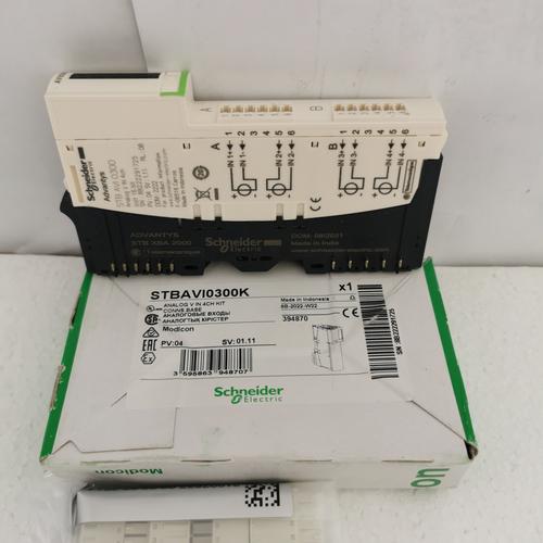 Jual schneider analog input module STB AVI0300 - Jakarta Barat - darren ...