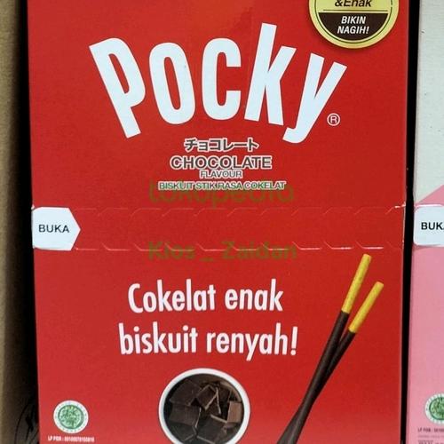 Jual Glico Pocky Single Chocolate 12 Sachet | Biskuit stik lapis coklat ...