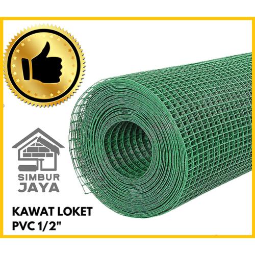 Promo kawat Loket PVC 1/2 X 90cm/ Kawat Ayakan Hijau per Roll - Jakarta ...