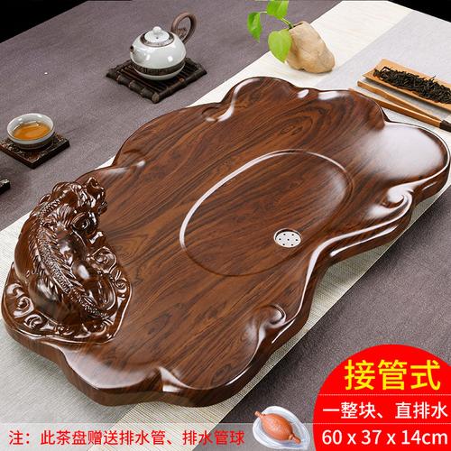 Jual Chinese Tea Set Tray Ceremony / Meja Tatakan Teh Kayu Motif Pi Yao ...