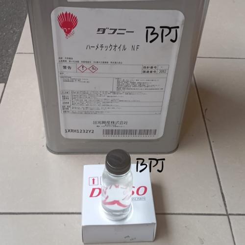 Jual Oli Compresor Compressor Kompresor Ac Original Denso Asli ...