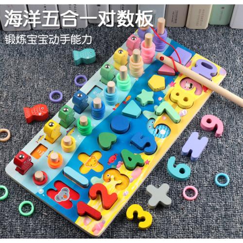 Promo Mainan Edukasi anak mainan montessori Anak puzzle kayu huruf ...