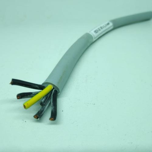 Jual Kabel Kontrol YSLY-JZ 5x1.5 Control YSLY 5x1,5 Tanpa Screen ...