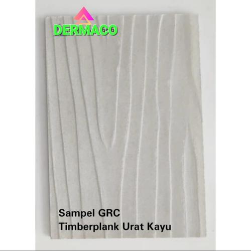 Jual CONTOH GRC TIMBER PLANK 20x30CM - Kota Bekasi - Dermaco | Tokopedia